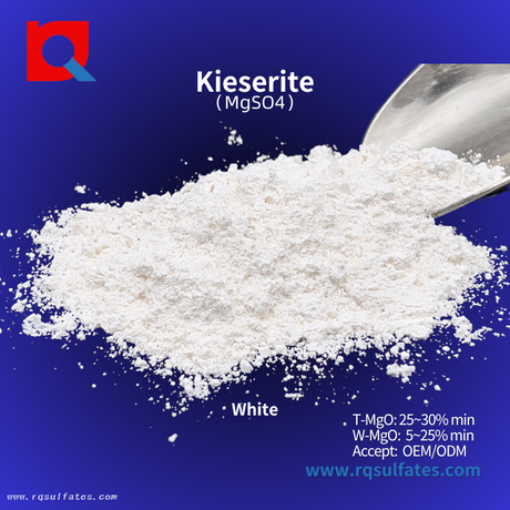 Kieserite Powder - Buy kieserite powder, China kieserite powder ...