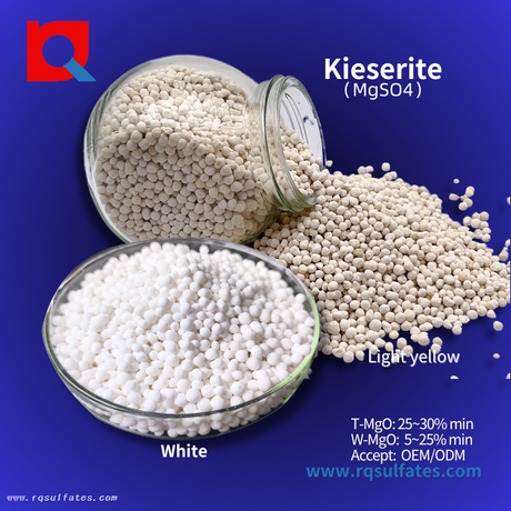 Kieserite Granular-Buy kieserite granular,China kieserite granular ...