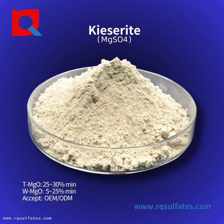 Kieserite Powder - Buy kieserite powder, China kieserite powder ...